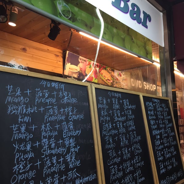 April Gourmet - Grocery Store in Dōng zhí mén