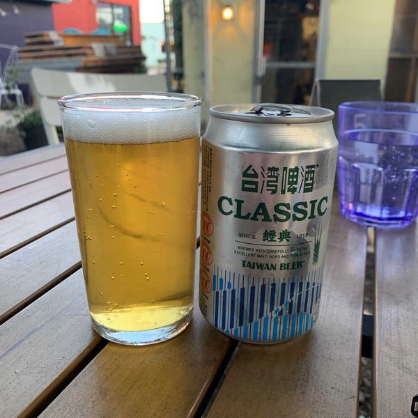 Gan Shan West - Asya Restoranı