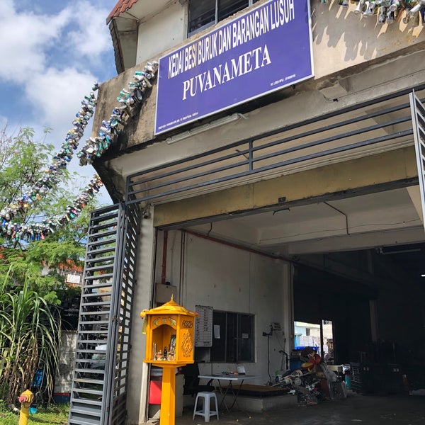 Kedai Besi Buruk Dan Barangan Lusuh Puvanameta - Recycling Facility