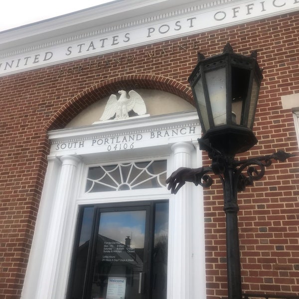 US Post Office - Post Office in South Portland