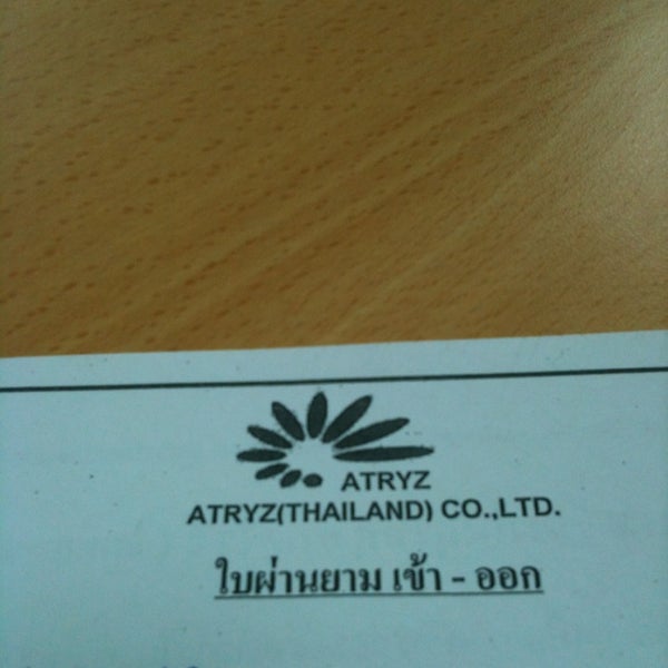 ATRYZ(THAILAND)CO.,LTD.