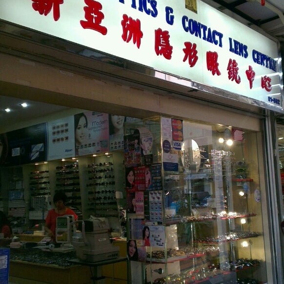 Asia Optics And Contact Lens Centre