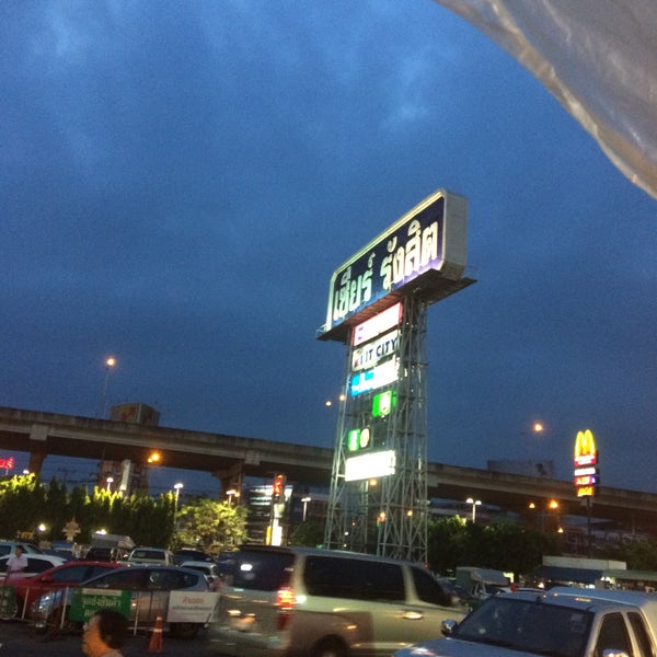 Photos at Zeer Rangsit (เซียร์ รังสิต) - ลำลูกกา, ปทุมธานี