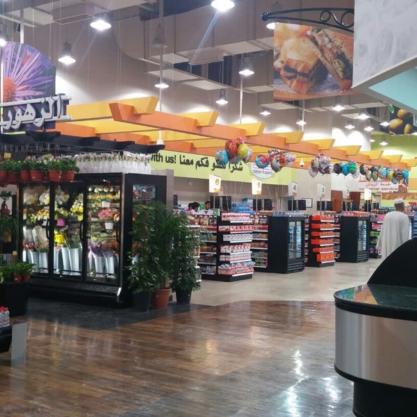 Tamimi Markets | أسواق التميمي - المعذر - الرياض, منطقة الرياض‎