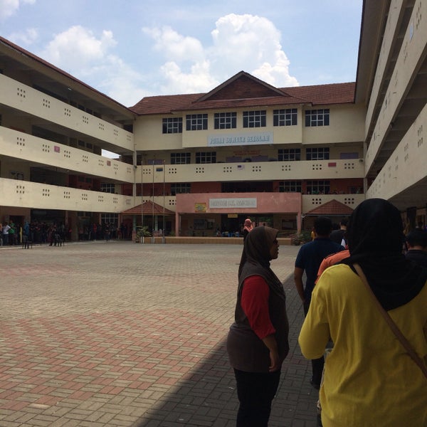 SK Panchor - College and University