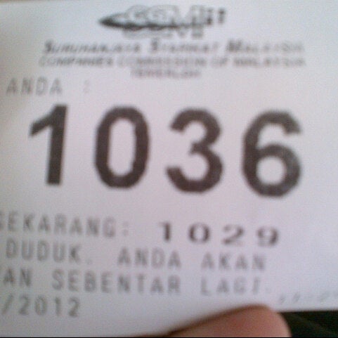 SSM Cawangan Temerloh - Temerluh, Pahang