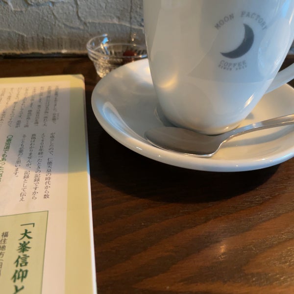 Moon Factory Coffee - Coffee Shop in 世田谷区