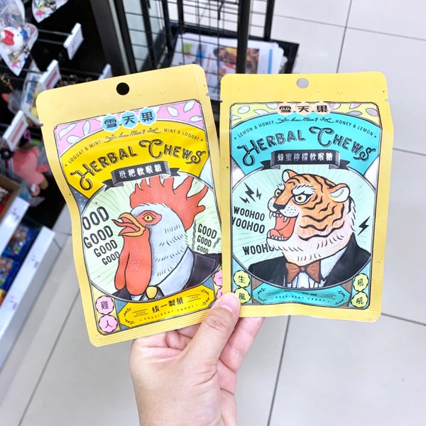 7-Eleven - Convenience Store in Singapore