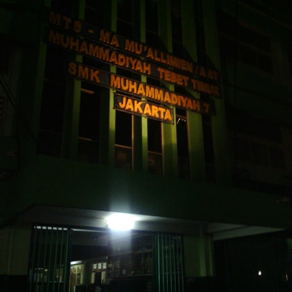 Perguruan Muhammadiyah Tebet Timur - Office in Jakarta Selatan