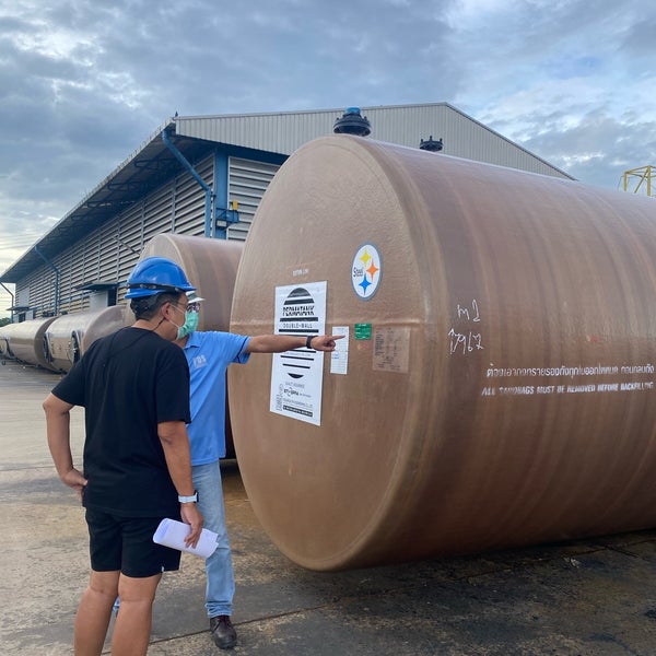 Photos at United Container Co., Ltd. (บจก. ยูไนเต็ด คอนเทนเนอร์ ...