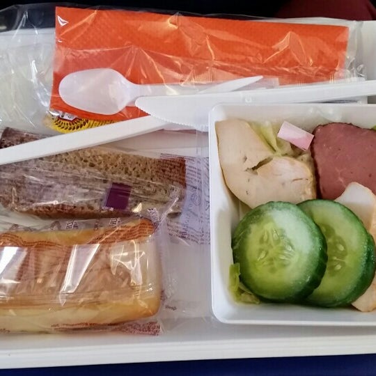 Aeroflot Flight SU 2537 (Now Closed) - Lohausen - 0 tips