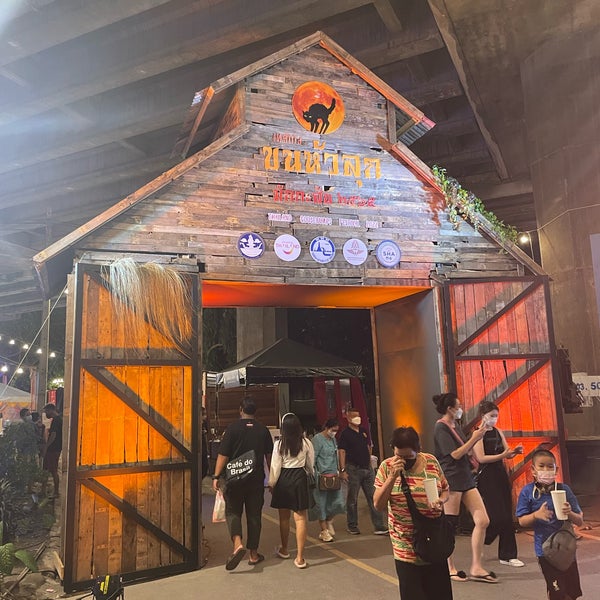 โรงงานมักกะสัน การรถไฟแห่งประเทศไทย (Makkasan Factory, State Railway of ...