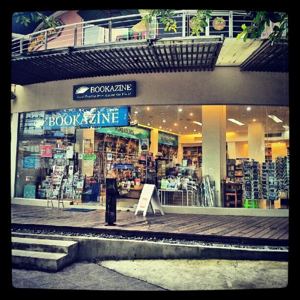 Bookazine - 26 visitors