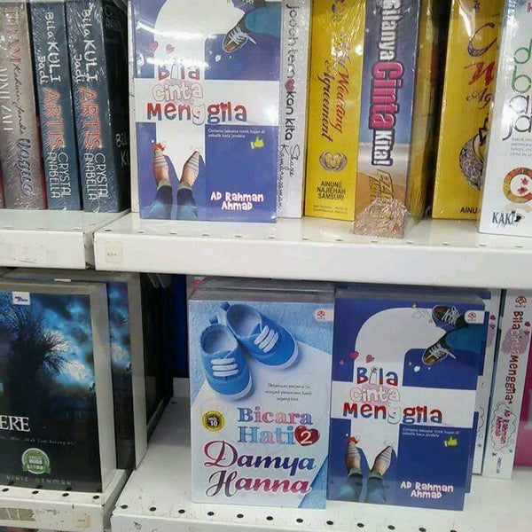 Syarikat Muda Osman (SMO) - Kota Bharu, Kelantan