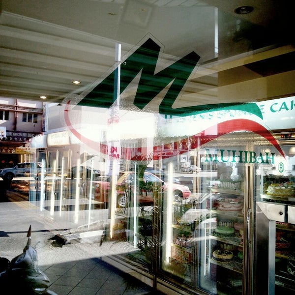 Muhibah Bakery - Jalan Hamzah