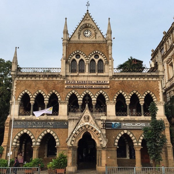 Photos at David Sassoon Library & Reading Room - Mumbai, Mahārāshtra