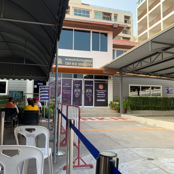 ตรวจคนเข้าเมืองชลบุรี (Chonburi Immigration Office) - บางละมุง, ชลบุรี
