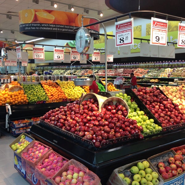 أسواق التميمي | Tamimi Market - Supermarket in Riyadh