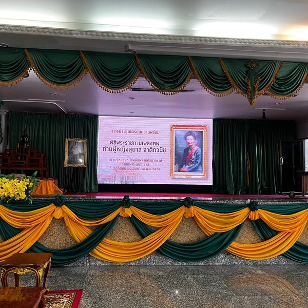 โรงเรียนเทพศิรินทร์ (Debsirin School) - ป้อมปราบศัตรูพ่าย, กรุงเทพมหานคร