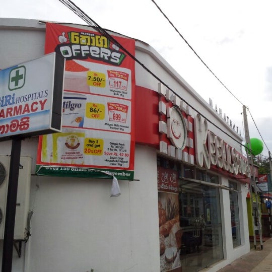 Keells Super - Department Store