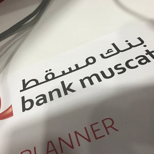 Bank Muscat Corporate Branch - CBD