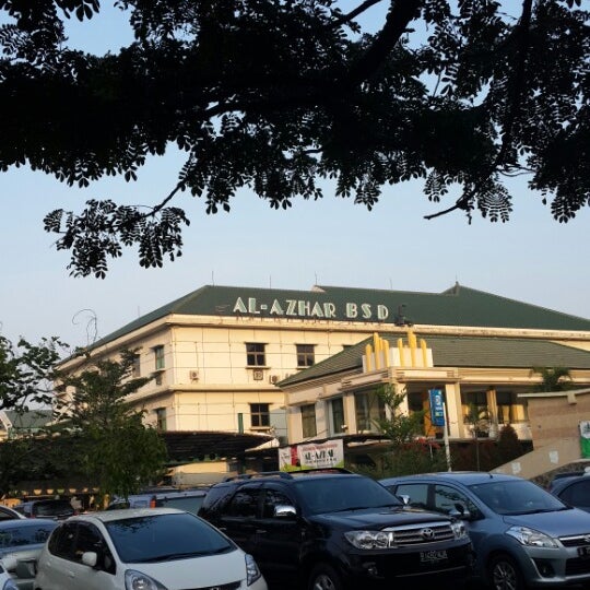 Photos at Sekolah Al-Azhar BSD - 17 tips