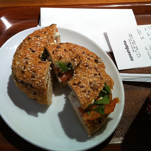 Apostrophe (Now Closed) - City of London - 3 tips from 101 visitors