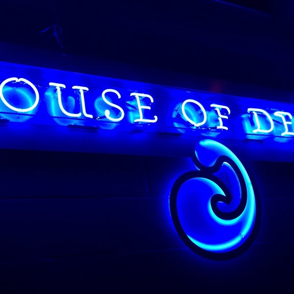 House of Dereon Media Center (Now Closed) - Houston, TX