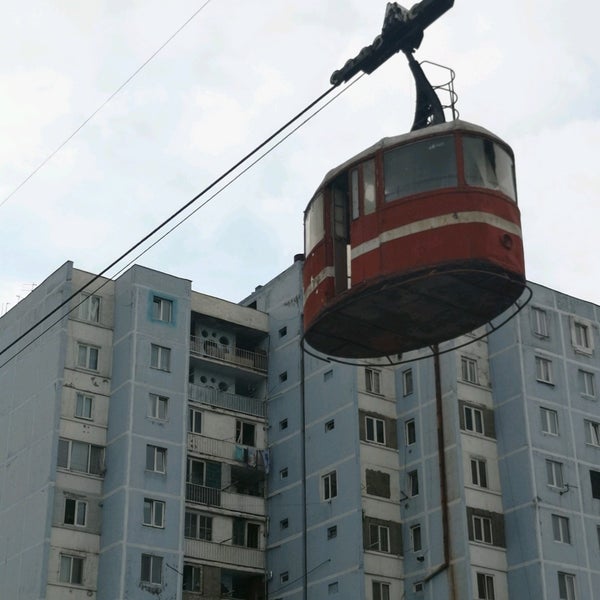 Samgori Bus Station - Bus Station in Tbilisi