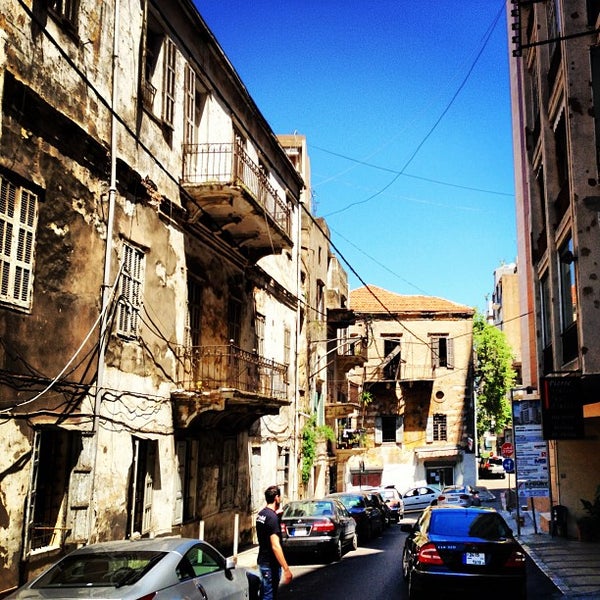 Zahrat El Ihsan - Education