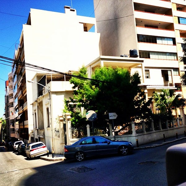 Zahrat El Ihsan - Education