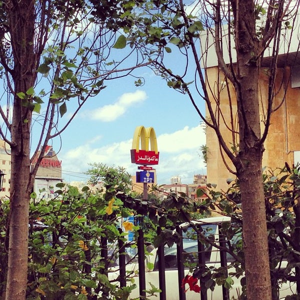 Freeway center - Structure in Beirut