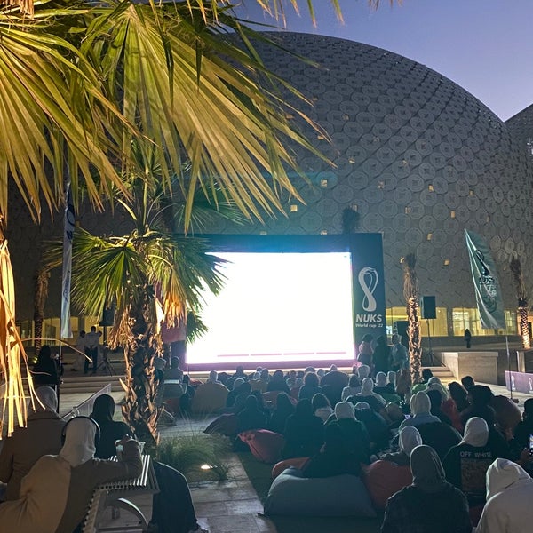 Kuwait University Library - Alshadadiya