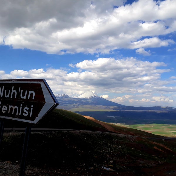 Nuh'un Gemisi - Historic and Protected Site