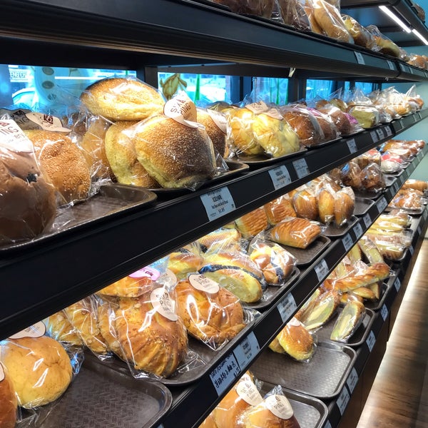 Six Ping Bakery - Sharpstown - 2 tips