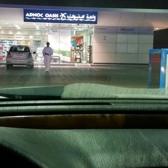 Adnoc Oasis - Convenience Store in Sharjah