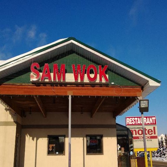 Sam Wok Restaurant - Allendale - 2 tips from 64 visitors