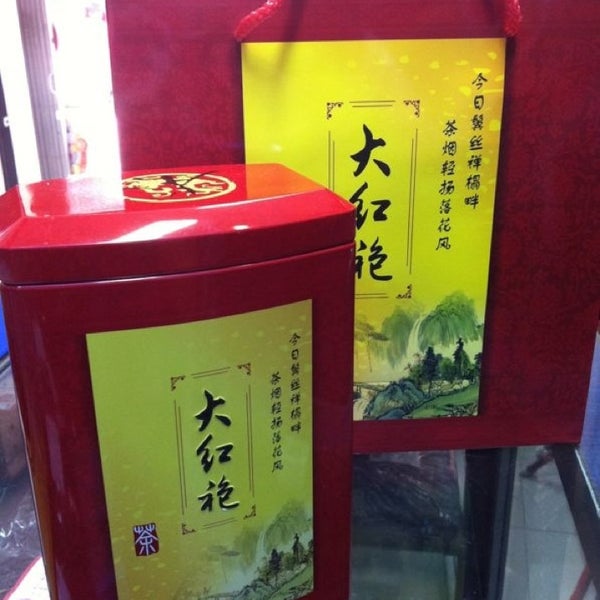 Lim Meng Kee Tea Shop ร้านใบชาลิ้มเม้งกี่ เยาวราช - สัมพันธวงศ์ ...