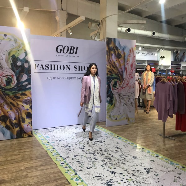 Gobi Factory store - Department Store in Khan-Uul District
