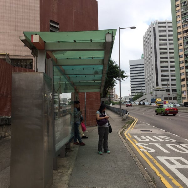 Greenfield Terrace Bus Stop 嘉輝台巴士站 - Bus Stop in Ho Man Tin