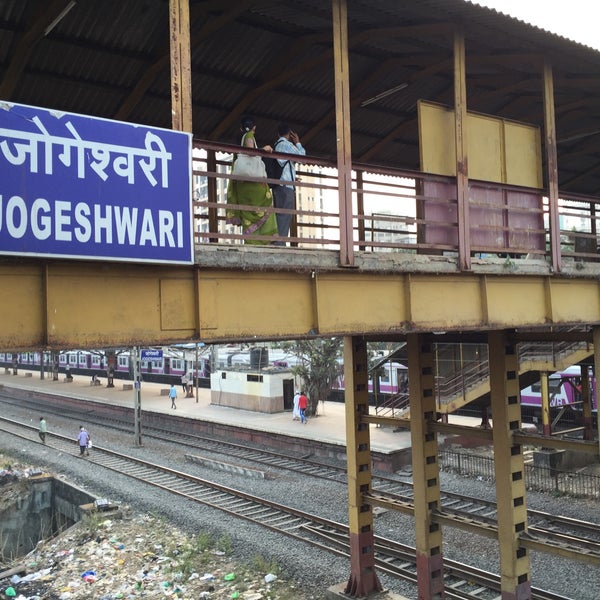 Photos at Jogeshwari Railway Station - Jogeshwari West - Jogeshwari