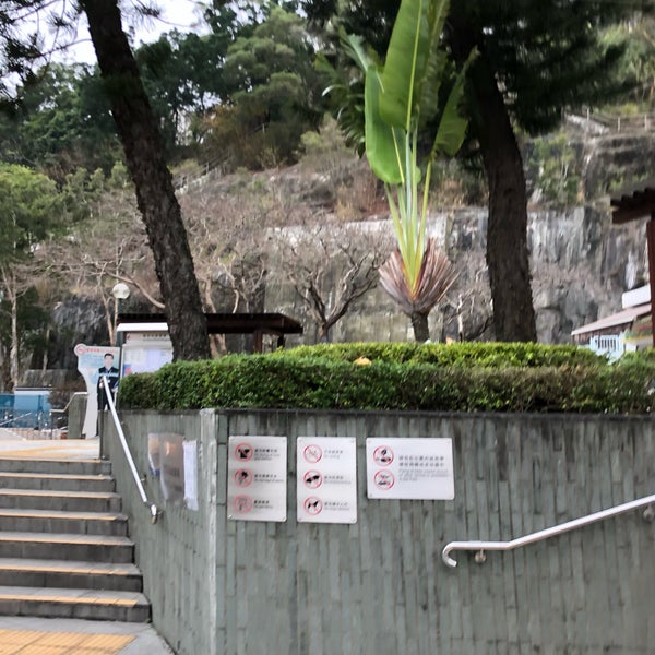 Hiu Ming Street Playground - Kwun Tong - Hiu Ming St