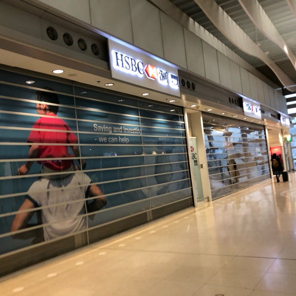 HSBC - 赤腊角机场 - Terminal 2 Hong Kong International Airport