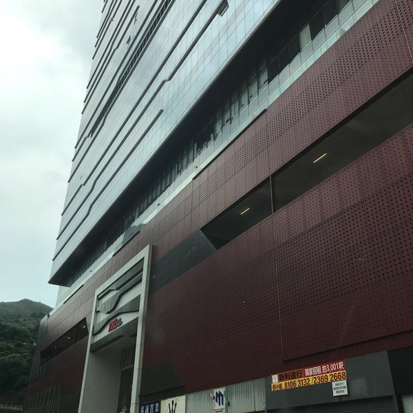 TML Tower TML廣場 - Tsuen Wan, Hong Kong - 1 tip