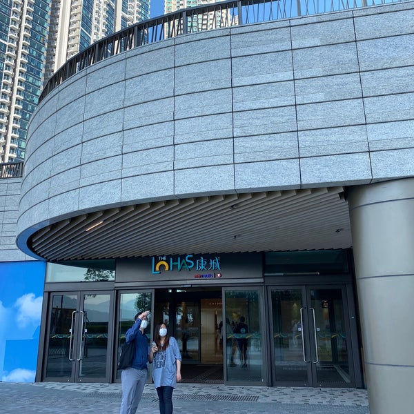 Lohas Park Shopping Mall