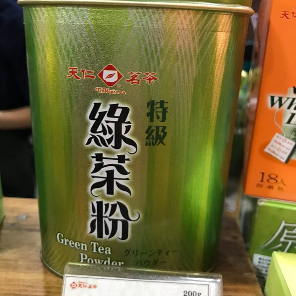 Ten Ren's Tea 天仁茗茶 - 1 tip from 144 visitors