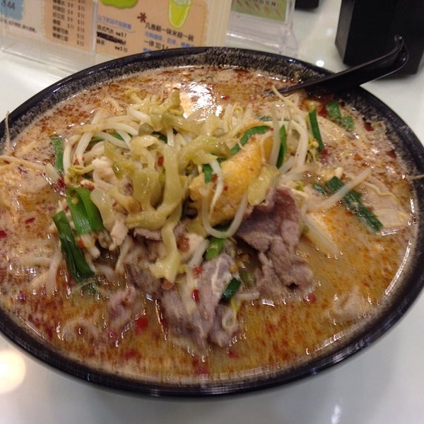 TamJai SamGor Mixian 譚仔三哥米線 - 大角咀 - Tai Kok Tsui, Kowloon