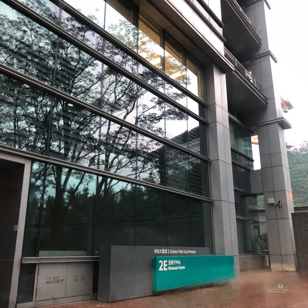 Photonics Centre - 2 Science Park E Ave