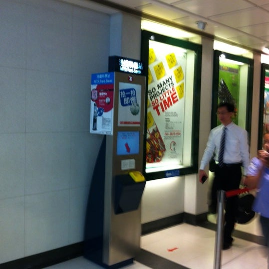 Photos at C. C. Wu Building - Structure