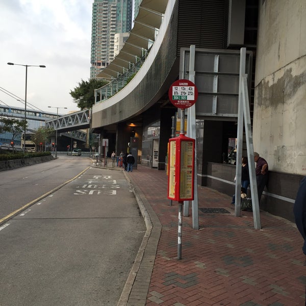 Olympic Station Bus Terminus 奧運站巴士總站 - Tai Kok Tsui, Hong Kong - 3 tips ...